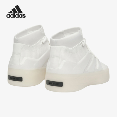 Adidas/阿迪达斯正品秋冬新款男女简约中帮厚底运动鞋IF6681