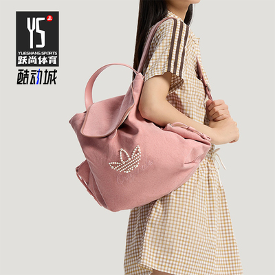 Adidas/阿迪达斯正品三叶草女士时尚运动手提双肩背包KW1271