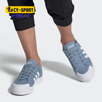 Adidas/阿迪达斯正品新款neo BRAVADA 女子运动休闲鞋 FY7811