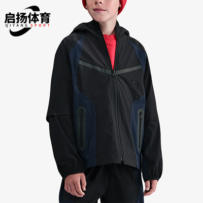 Nike/耐克正品2025冬季大童休闲宽松梭织连帽运动外套II3623-010