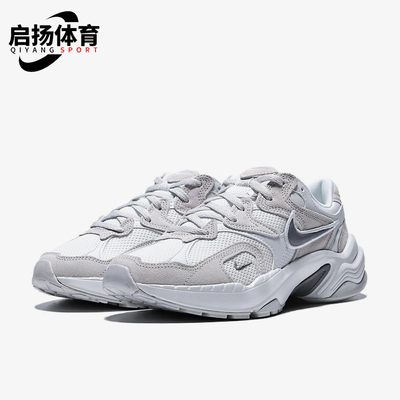 Nike/耐克正品36.5新款女白灰色街头复古经典休闲鞋IB3952-101