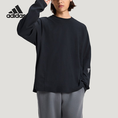 Adidas/阿迪达斯官方正品春季男士宽松运动简约针织亲肤T恤KW0109