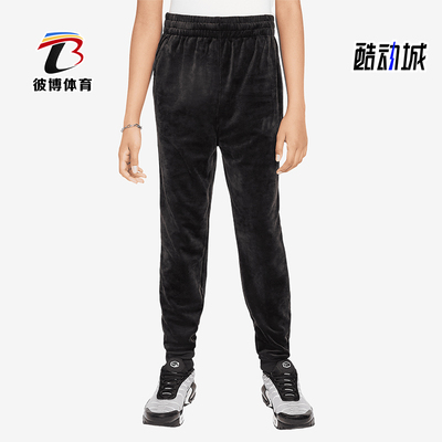耐克大童平绒运动长裤