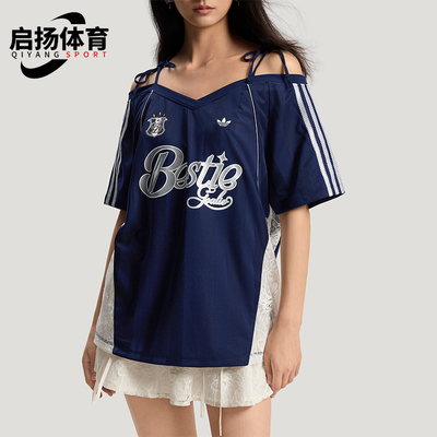 Adidas/阿迪达斯正品三叶草BLKJERSEYW新款女经典短袖T恤KU4756