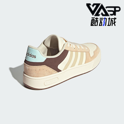 Adidas/阿迪达斯正品D-PAD CLASSIC男女经典轻便耐磨板鞋KI5877