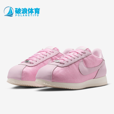 Nike/耐克正品Cortez女士低帮耐磨轻便时尚经典运动鞋HM8286-600