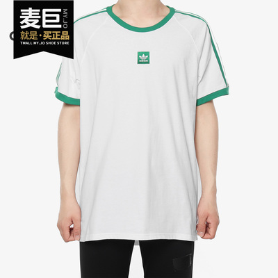 Adidas/阿迪达斯正品 三叶草当季新款男子短袖休闲T恤 EC7376