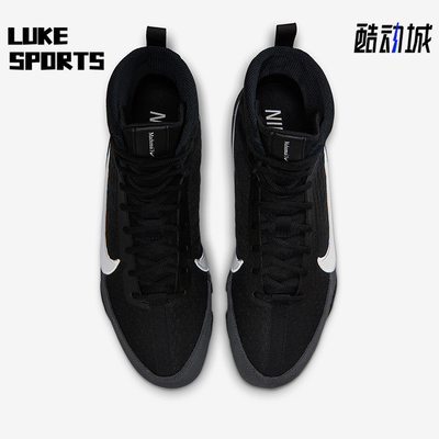Nike/耐克正品Machomai 3男女减震高帮运动训练拳击鞋HF7333-001