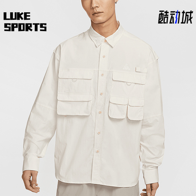 Nike/耐克正品2025 Dri-FIT男士简约防晒经典长袖衬衫HJ2466-030