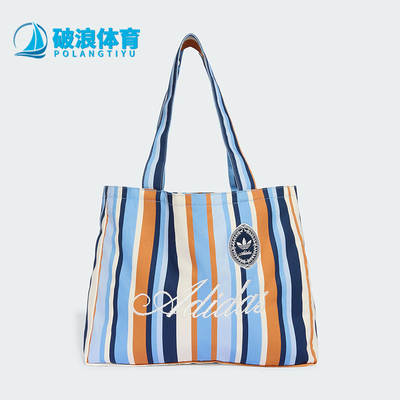 阿迪达斯大容量刺绣三叶草单肩包
