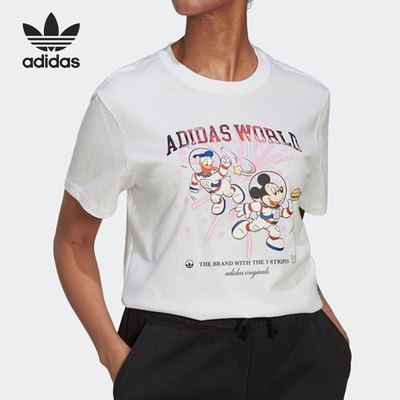 Adidas/阿迪达斯女子运动短袖