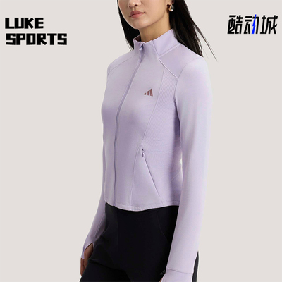 Adidas/阿迪达斯正品SFL SLIM JKT女士经典针织夹克外套KH2676