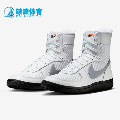 Nike/耐克正品Field General女士耐穿高筒耐磨运动鞋IM3875-100