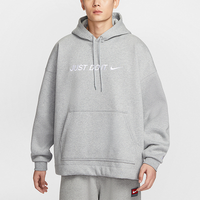 Nike/耐克正品2026春季款男士日常连帽套头耐穿卫衣II4227-063
