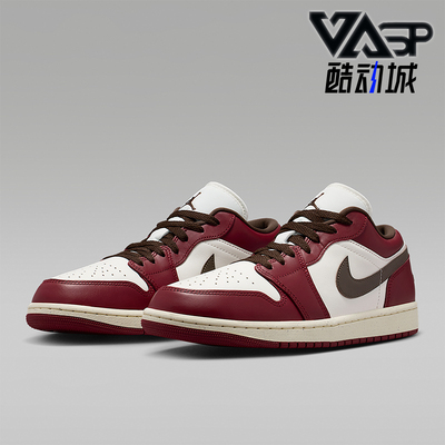 Nike/耐克正品Jordan男士时尚休闲透气耐磨休闲鞋IX5004-121