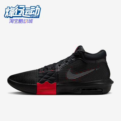 Nike/耐克男士实战篮球鞋