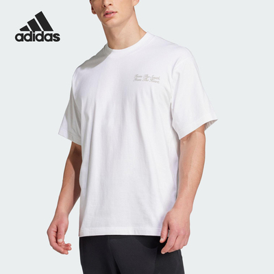 Adidas/阿迪达斯正品2025夏季款男士时尚图案透气短袖JF0575