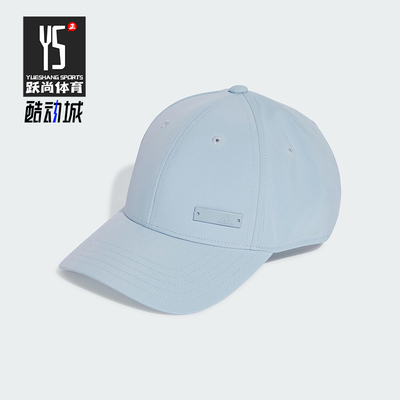 Adidas/阿迪达斯正品METALBADGEBASEBALCAP男女运动帽IY7770