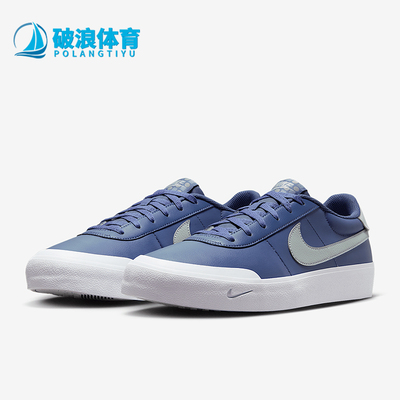 Nike/耐克正品Court Shot男士复古低帮轻盈经典运动鞋FQ8146-400