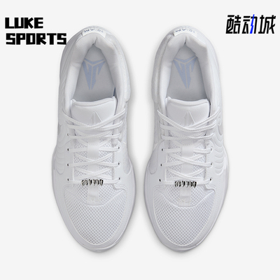 Nike/耐克正品Ja Morant 2 EP 男士简约耐磨篮球鞋HQ8512-100