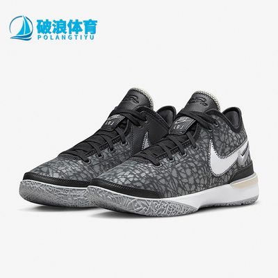 Nike/耐克男士减震实战篮球鞋