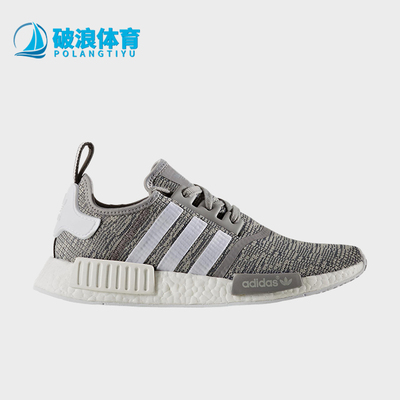 Adidas/阿迪达斯正品三叶草男女同款防滑轻便休闲鞋BB2886