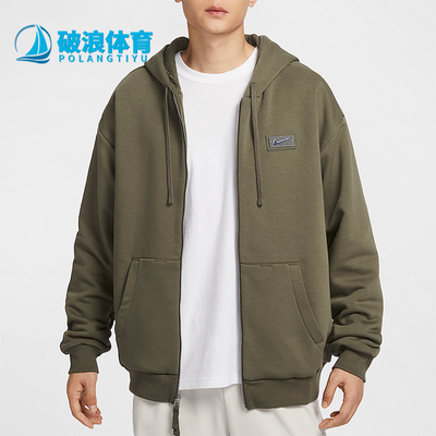 Nike/耐克正品新款男士针织复古宽松时尚夹克外套HJ3898-222