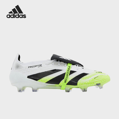 Adidas/阿迪达斯官方正品2026年新款男女同款耐磨足球鞋JI1092