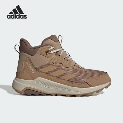 Adidas/阿迪达斯正品ANYLANDER女士徒步高帮耐磨户外运动鞋JS1432