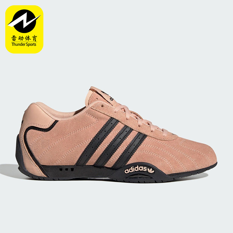 Adidas/阿迪达斯正品三叶草女士赛车经典透气系带运动鞋JS0299