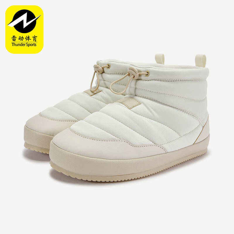 Puma/彪马正品Tuff Padded Plus Mid男女运动高帮休闲鞋407609-03