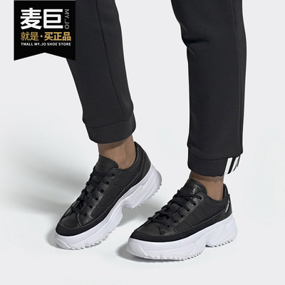 Adidas/阿迪达斯冬季运动休闲鞋