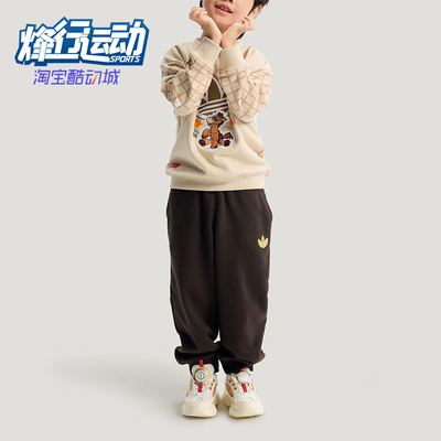 Adidas/阿迪达斯正品三叶草新款儿童校园宽松经典运动套装KG3339