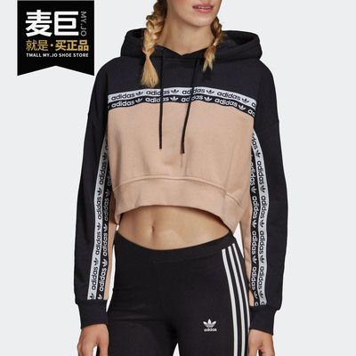 adidas正品女子eh8714卫衣