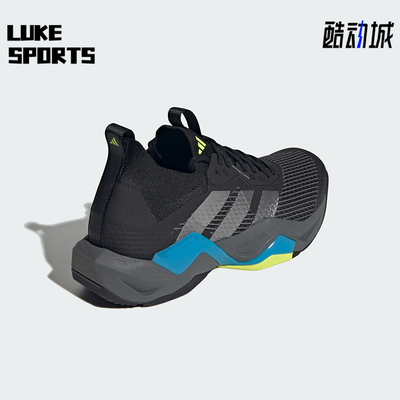 Adidas/阿迪达斯正品RAPIDMOVEADV2TRAINER新款经典训练鞋JQ4118