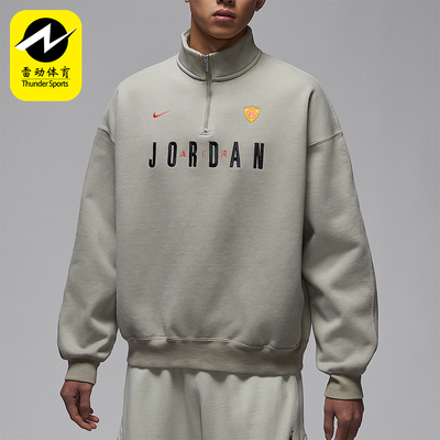 Nike/耐克正品Jordan Flight男士加绒经典卫衣套头衫IF1817-334