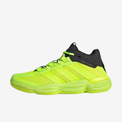 Adidas阿迪达斯正品男款COURT STABIL低帮舒适运动训练鞋JP7271