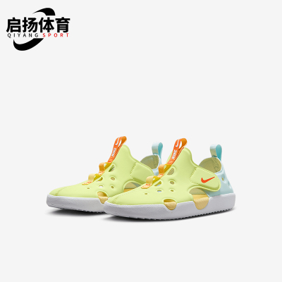 Nike/耐克正品Sunray Protect 4小童时尚经典轻盈凉鞋IB8892-781