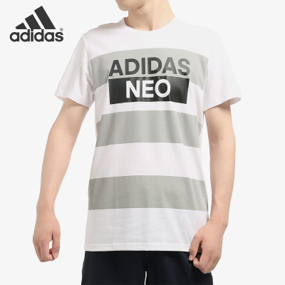 男子圆领Adidas/阿迪达斯