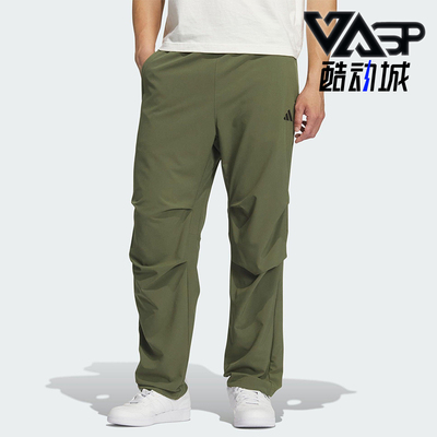 Adidas/阿迪达斯正品2025男士透气梭织运动休闲户外长裤KH3763