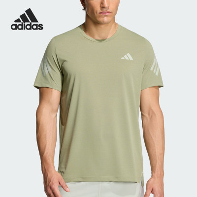 Adidas/阿迪达斯官方正品新款男士透气健身跑步运动短袖T恤HZ9567