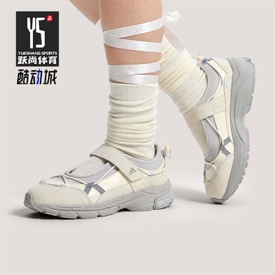 Adidas/阿迪达斯正品FORMOTION女士经典玛丽珍芭蕾风休闲鞋KJ6881