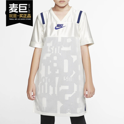 耐克正品女子短袖连衣裙