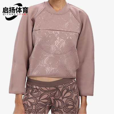 Adidas/阿迪达斯正品新款女豆沙粉运动经典休闲健身卫衣S16109