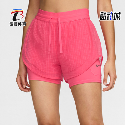 耐克女士跑步二合一运动短裤