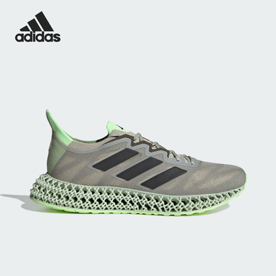 Adidas/阿迪达斯正品防滑耐磨夏季新款男士缓震透气跑步鞋ID3489