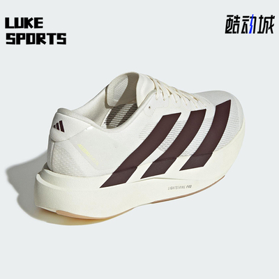 Adidas/阿迪达斯正品ADIZERO EVO SL男士缓震运动跑步鞋KK1348