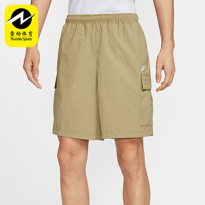Nike/耐克正品2025男士刺绣梭织透气多口袋运动短裤IH5048-297