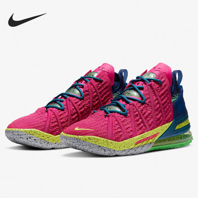 新款男子运动训练休闲时尚篮球鞋