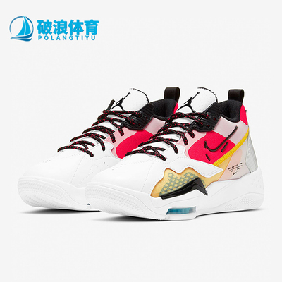 Nike/耐克正品JORDAN女士耐磨中帮系带气垫减震篮球鞋CK9184-102